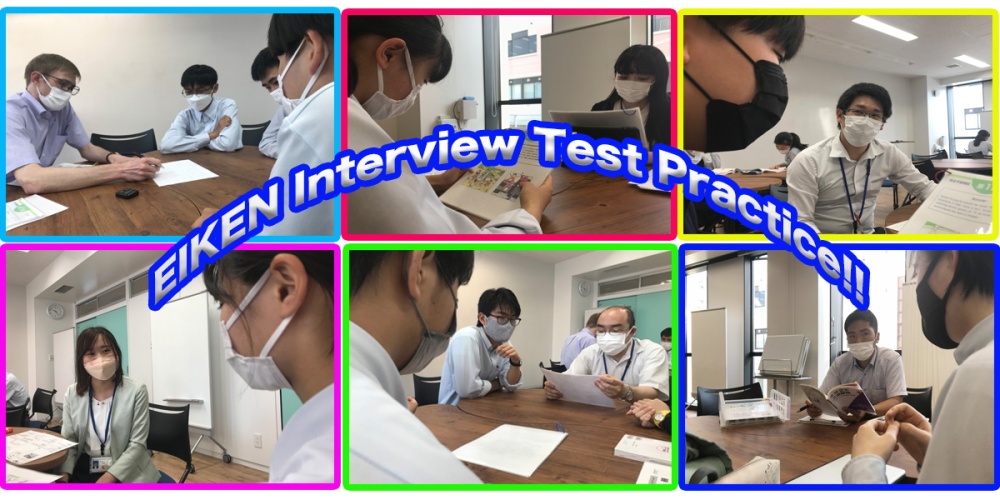 EIKEN Interview Test Practice!! | 年月別/2022年6月 | 広島修道大学ひろしま協創中学校・高等学校